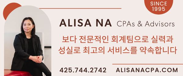 IRS 양식 1099-Q란? - 사업회계, 개인 세금, 모든 정보의 집합소